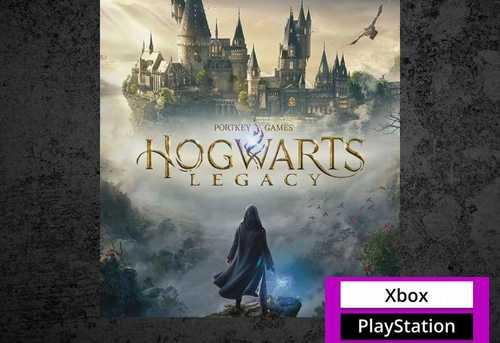 Hogwarts Legacy xbox PS