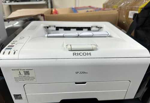 Принтер лазерный Ricoh SP220Nw