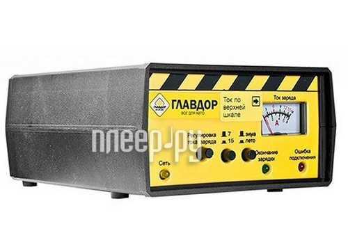 Зарядное устройство Главдор GL-46-100 48520