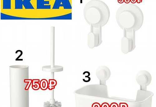 IKEA tisken икеа крючки полка ершк присоска