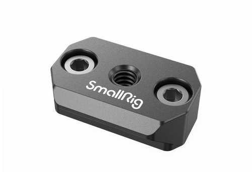 Smallrig 3032 nato Rail for DJI Ronin S/SC