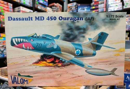 Valom 72060 Dassault MD 450 Ouragan IAF 1/72