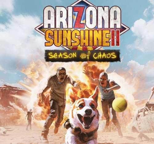 Arizona Sunshine 2 PS5