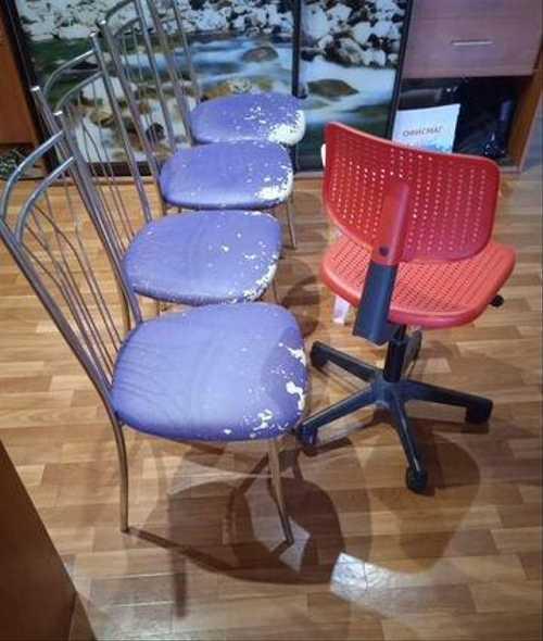 Столы стулья бу