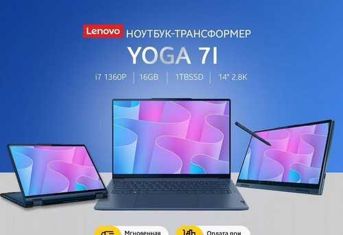 Lenovo Yoga 7i i7 1360P 8GB 1TB