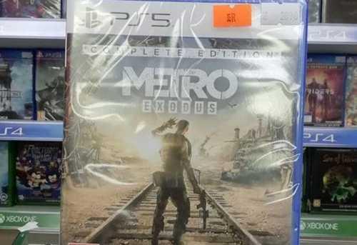 Метро Исход / Metro Exodus PS5