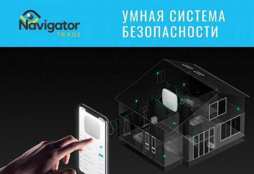 Умная система безопасности Hikvision. Умный дом