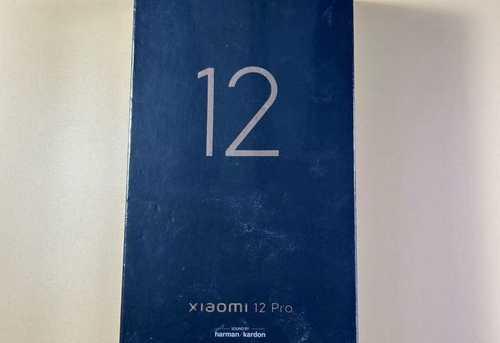 Xiaomi 12 Pro, 8/128 ГБ