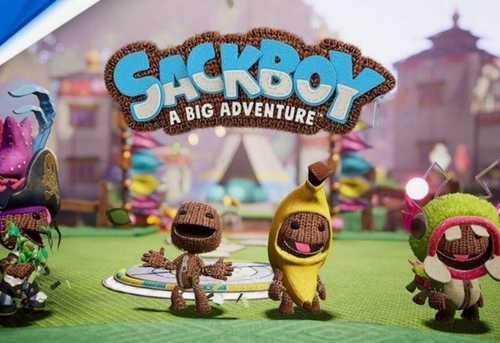 Sackboy A Big Adventure PS4/PS5 на Русском