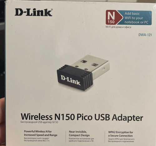 D-link WiFi адаптер