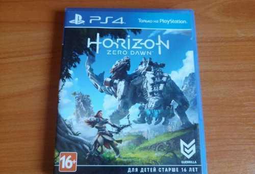 Horizon zero dawn