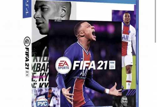 Fifa 21 ps4 диск