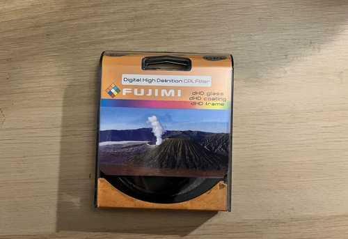 Светофильтр Fujimi M62 CPL 67mm