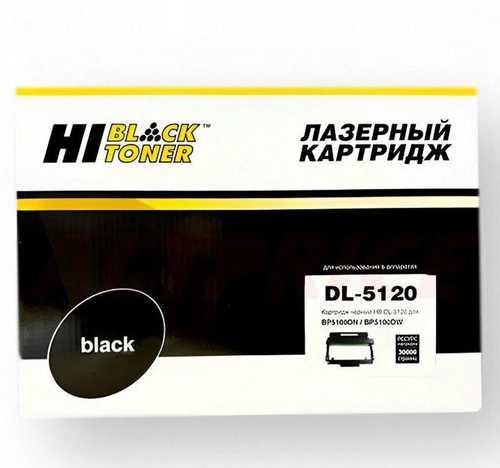 Драм-картридж Hi-Black DL-5120 для Pantum BP5100DN