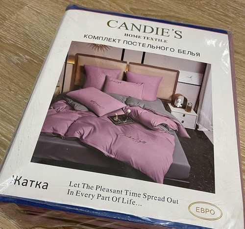 Постельное бельё евро Candie’s