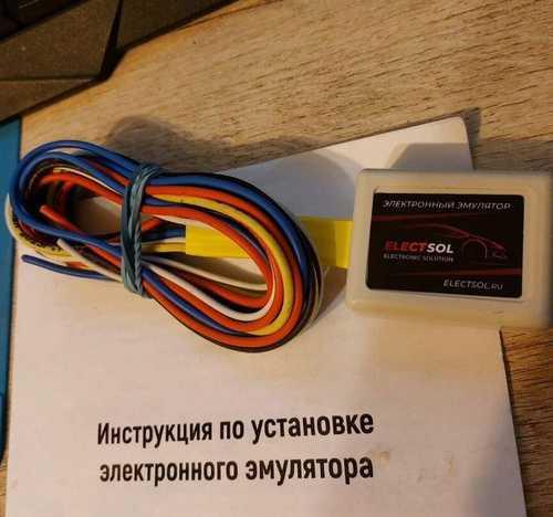 Эмулятор лямбда