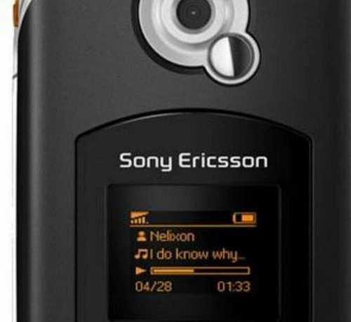 Sony Ericsson W300i Black White
