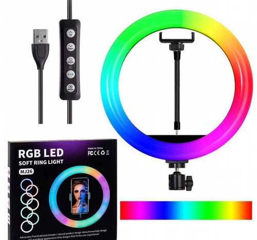 Кольцевая лампа RGB 33см опт и розница