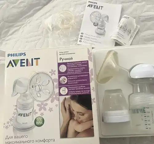 Молокоотсос ручной philips avent scf