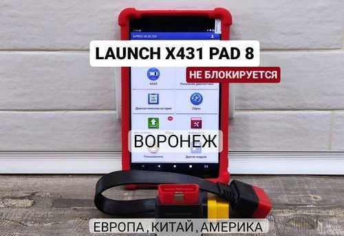 Автосканер Launch X431 pro Комплект