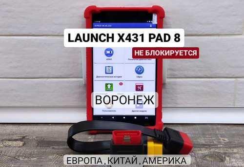 Автосканер Launch X431 pro Комплект