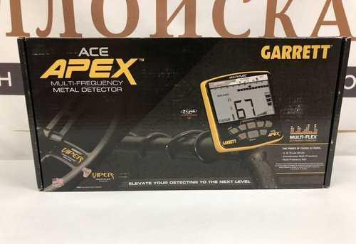 Garrett Ace Apex Viper (6,5x11)