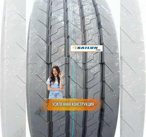 Грузовая шина sailun 385/65R22.5