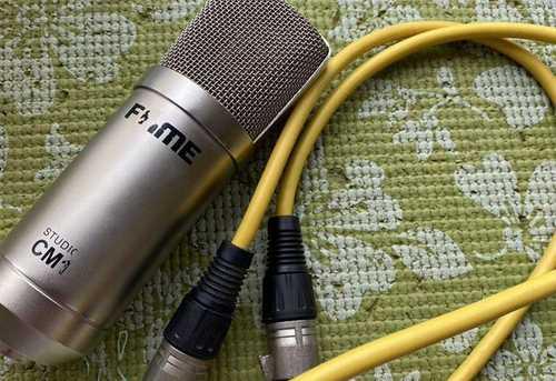 Студийный микрофон fame studio CM1