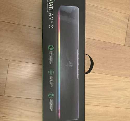 Razer leviathan v2 x