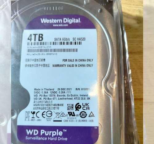 Жесткий диск western digital 4 тб wd42ejrx