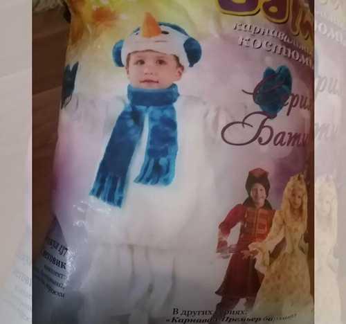 Новогодний костюм снеговика