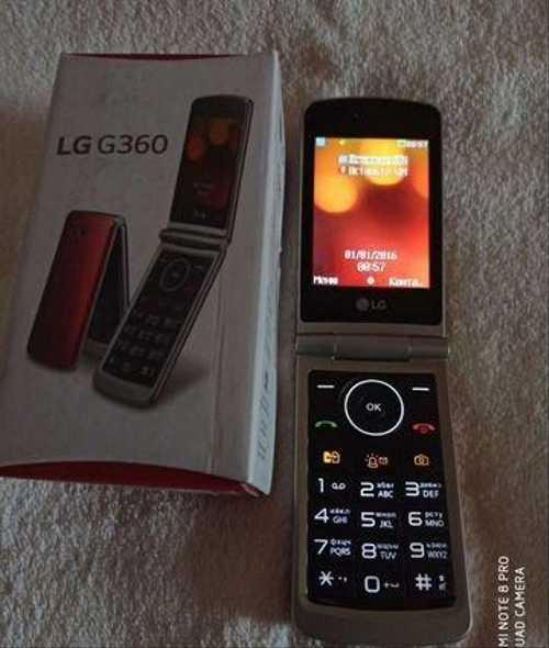 Телефон-раскладушка LG G360 2 sim