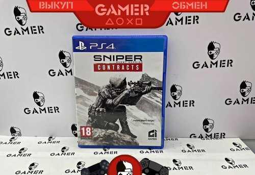 Sniper Ghost Warrior Contracts PS4 Б.У