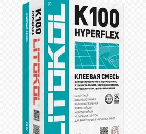 Litokol К100 клей для крупноформатного керамогран