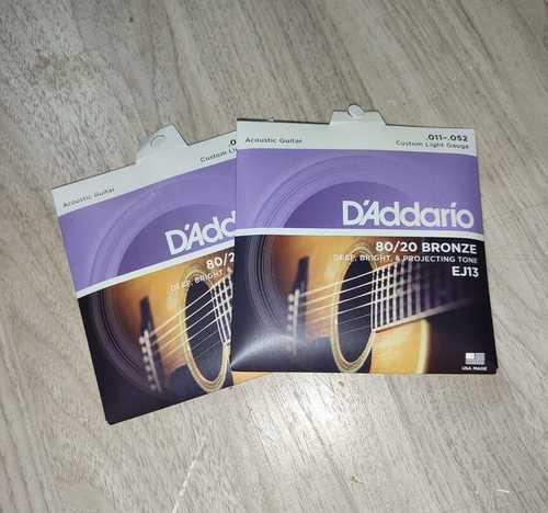 Струны для гитары D'Addario (2 комплекта)