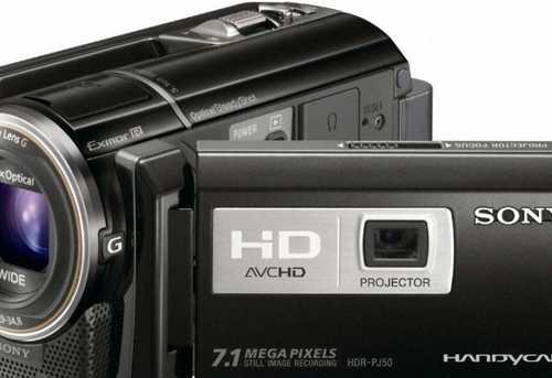 Видеокамера Sony HDR PJ530e со встроенным проектор