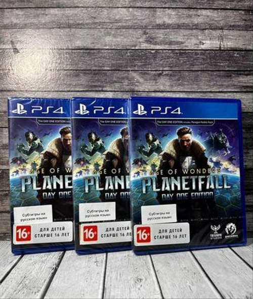 Planetfall Day One Edition ps4