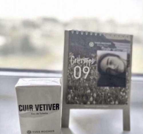 Туалетная Вода Cuir Vetiver Ив Роше