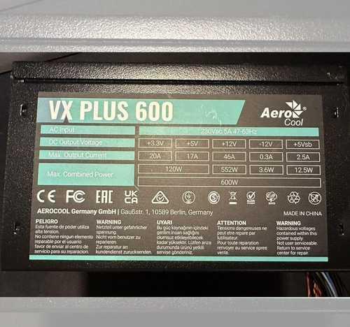 Aerocool vx plus 600w