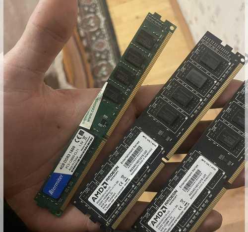 Оперативная память ddr3 12gb