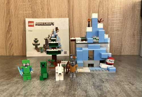 Lego Minecraft 21243