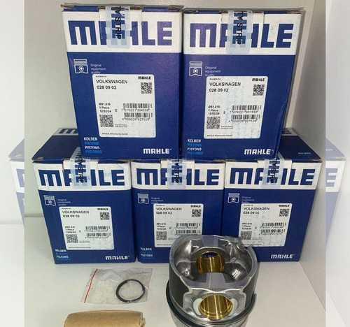 Комплект поршней Mahle BJL, BJM  0.5