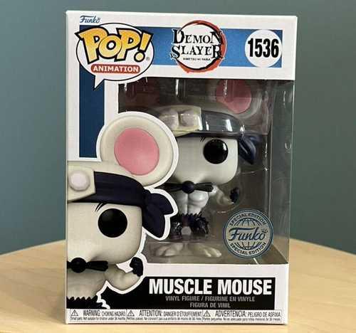 Funko POP 1536 Muscle Mouse