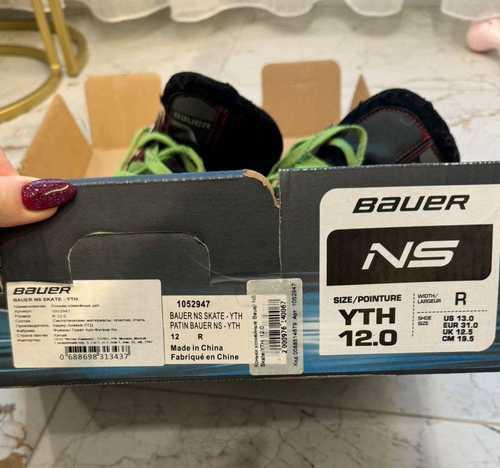 Хоккейные коньки bauer детские 12.0