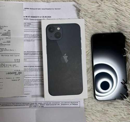 iPhone 13 128Gb midnight (Sim eSim)