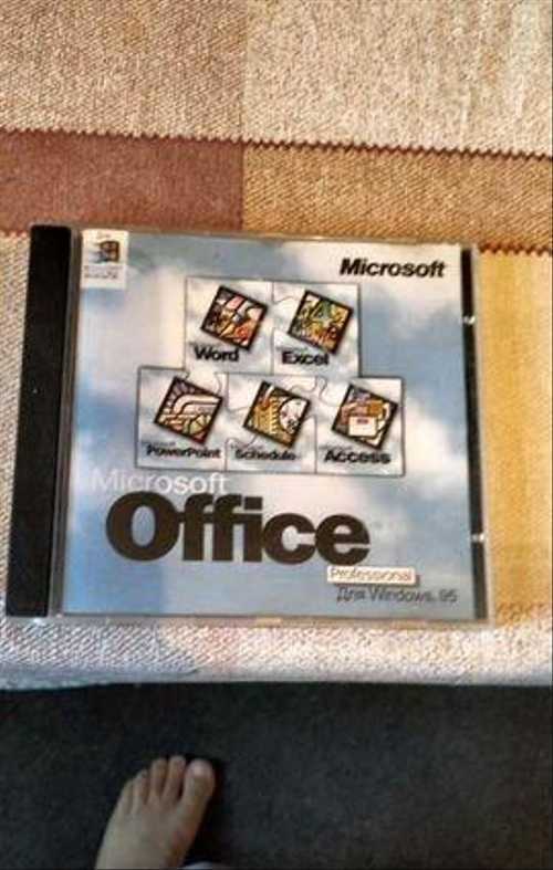 Microsoft office для виндовс 95