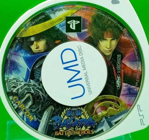 Basara Battle Heroes PSP ntsc-j