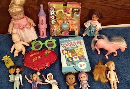 Куклы, детские игрушки пакетом