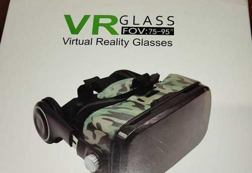 Очки виртуальной реальности vr