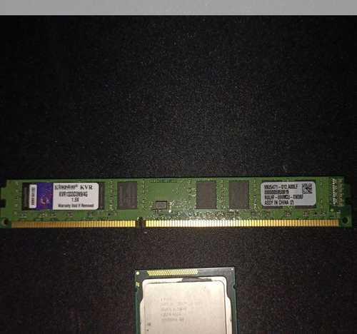 Оперативная память ddr3 4 gb 1333 kingston